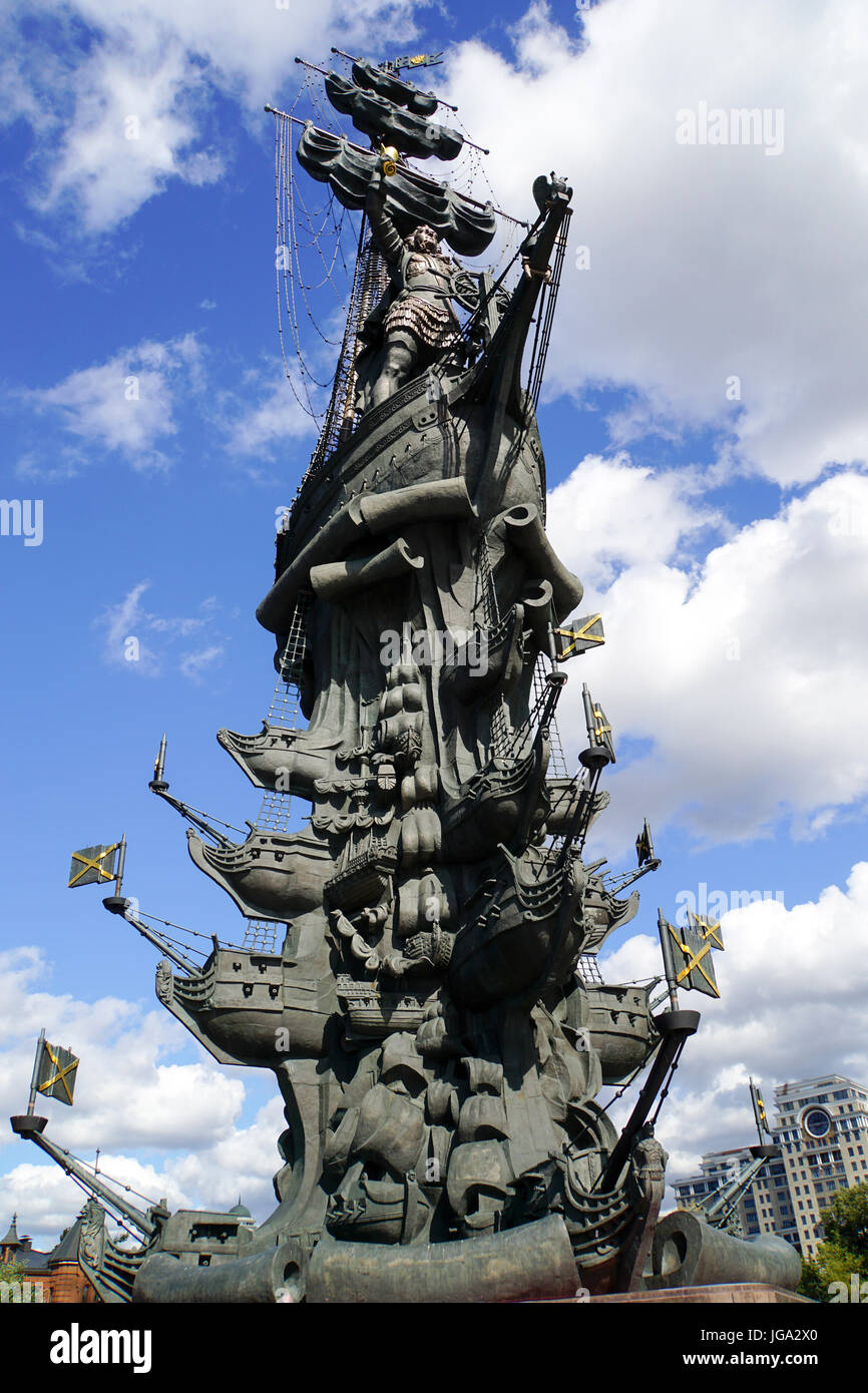 Moscow monuments hi-res stock photography and images - Alamy