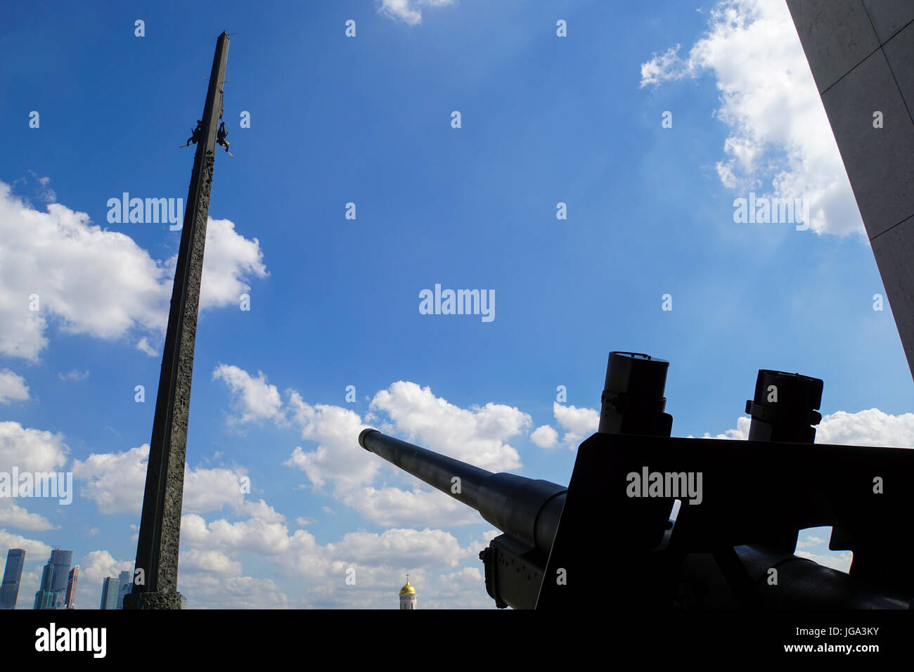 the Museum of the Great Patriotic War, Park Pobedy (Victory Park ...