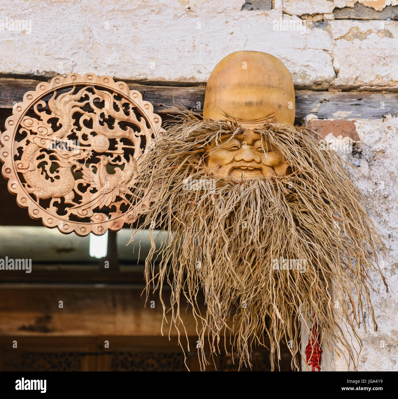 Ancient chinese masks hi-res stock photography and images - Alamy