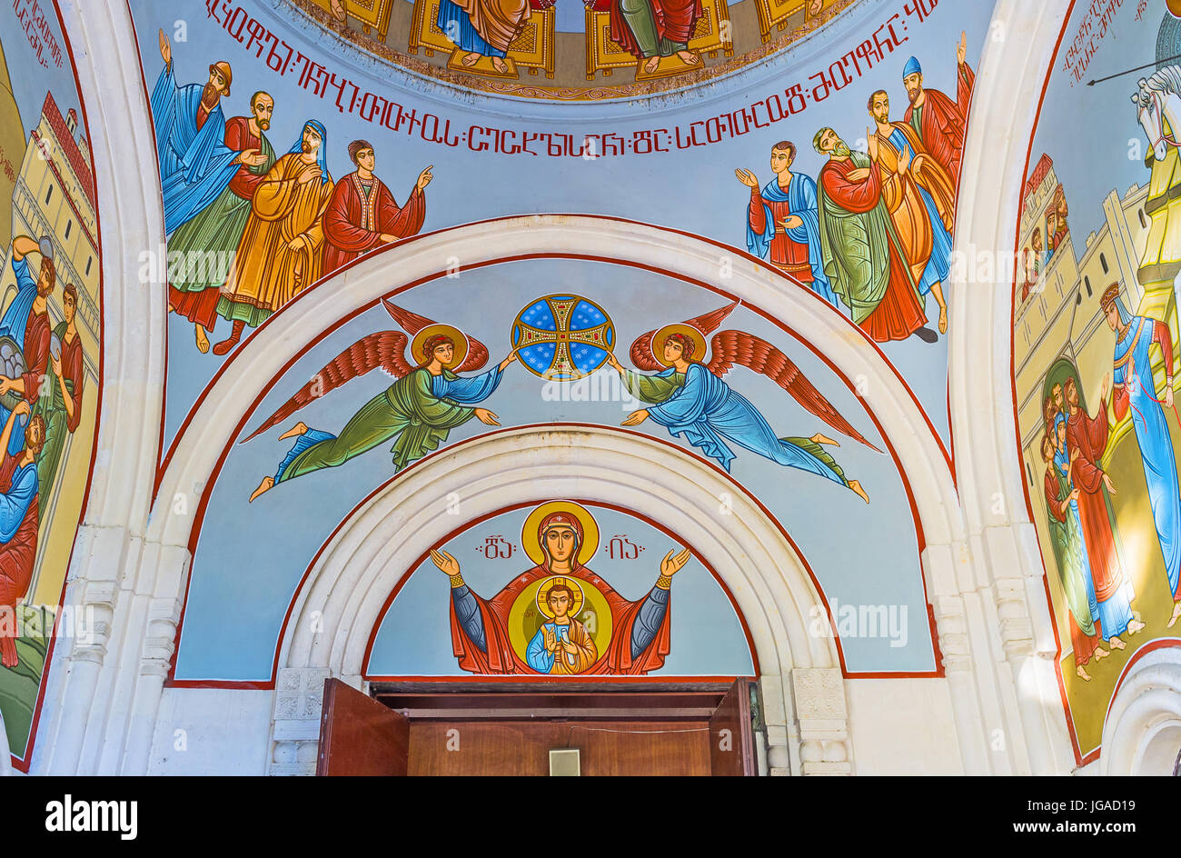 Murals tbilisi murals hi-res stock photography and images - Alamy