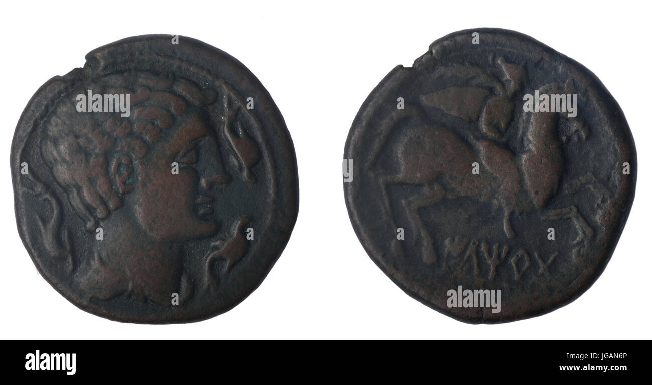 As of iltirta (Lleida) Obverse: Male Head Reverse: Rider mackerel ...