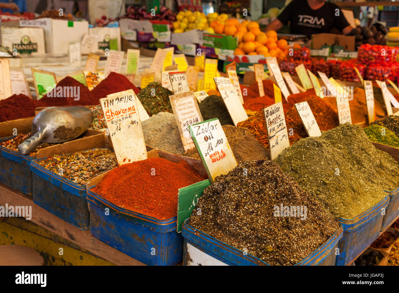 Shuk hi-res stock photography and images - Alamy