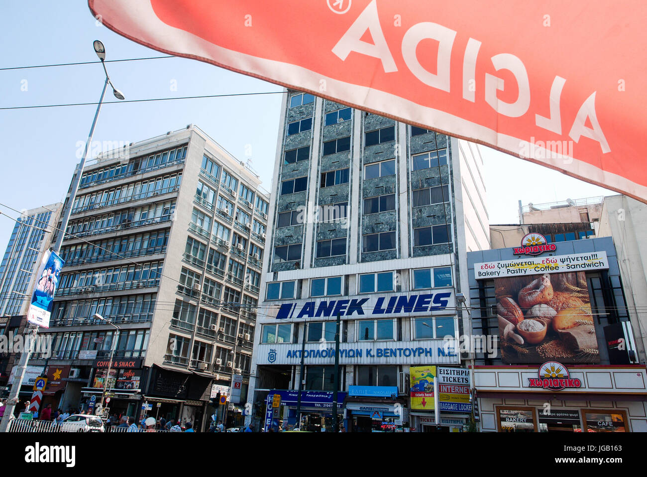 General views of Piraeus Harbor, port pf Athens (Greece Stock Photo - Alamy