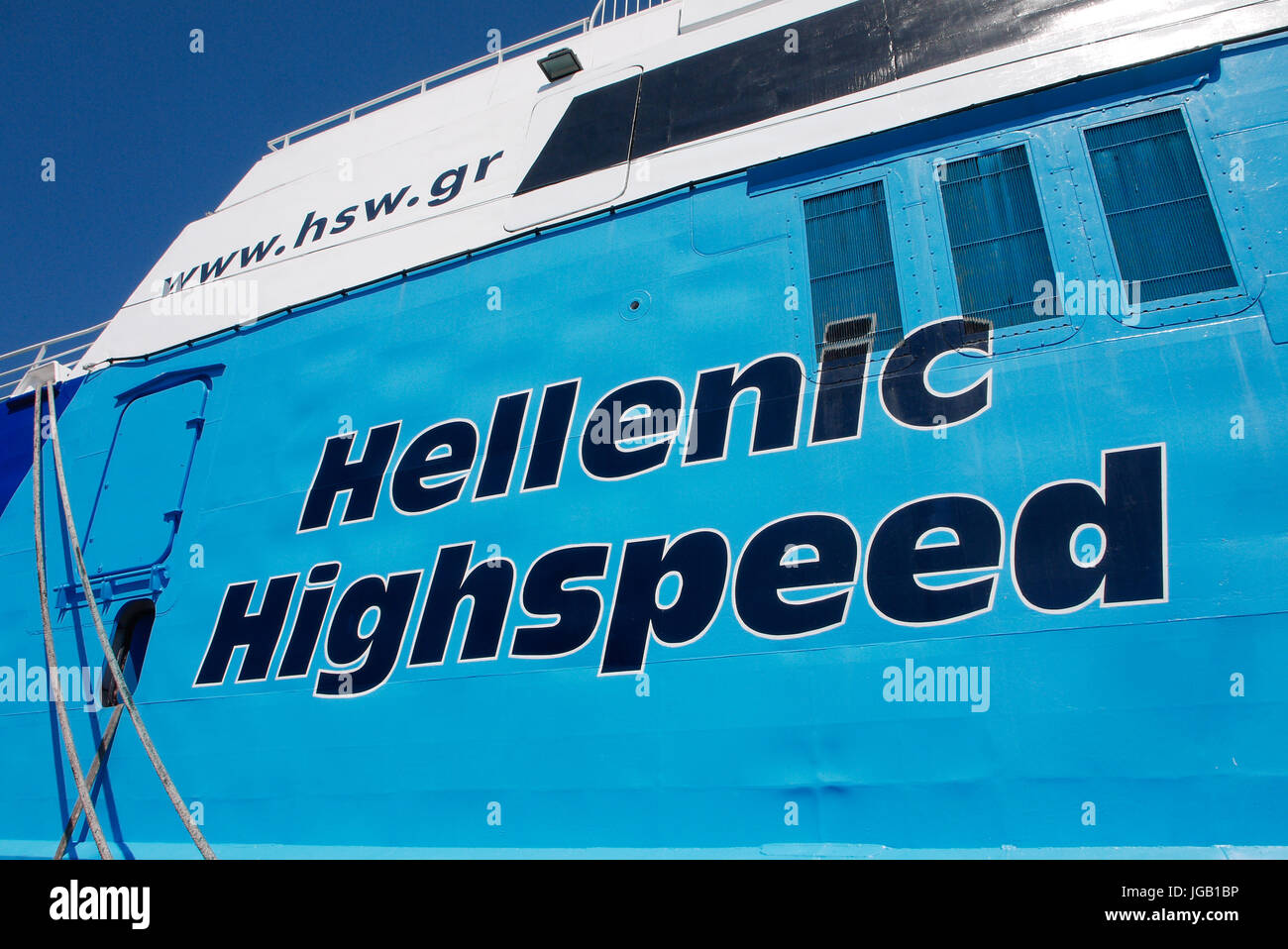 Ships in Piraeus Harbor, port pf Athens (Greece Stock Photo - Alamy