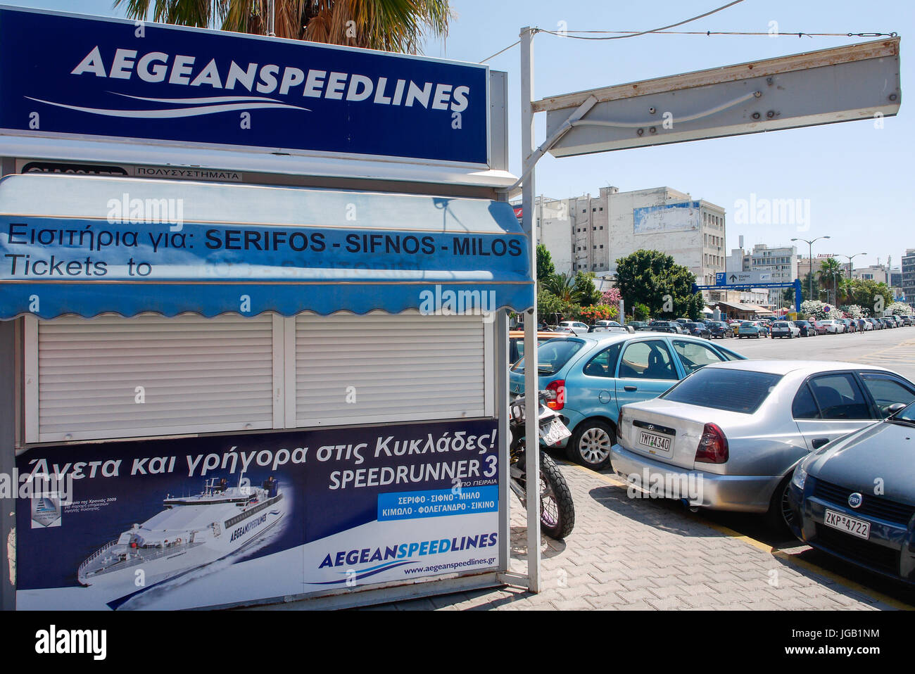 Ships in Piraeus Harbor, port pf Athens (Greece Stock Photo - Alamy