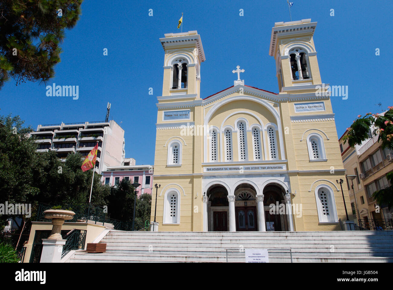 Piraeus Building High Resolution Stock Photography and Images - Alamy