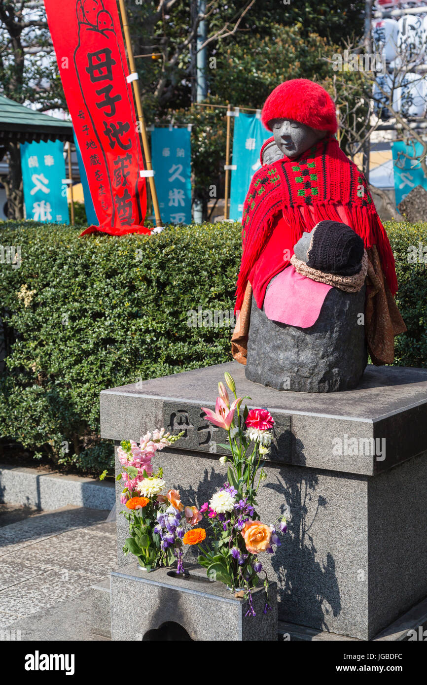 A Japanese shrine near the Sensoji Temple in Asakusa, Tokyo, Japan ...