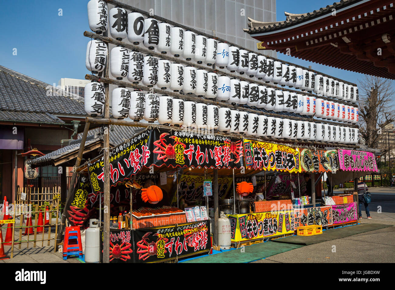 An outdoor food kiosk in Asakusa, Tokyo, Japan Stock Photo - Alamy