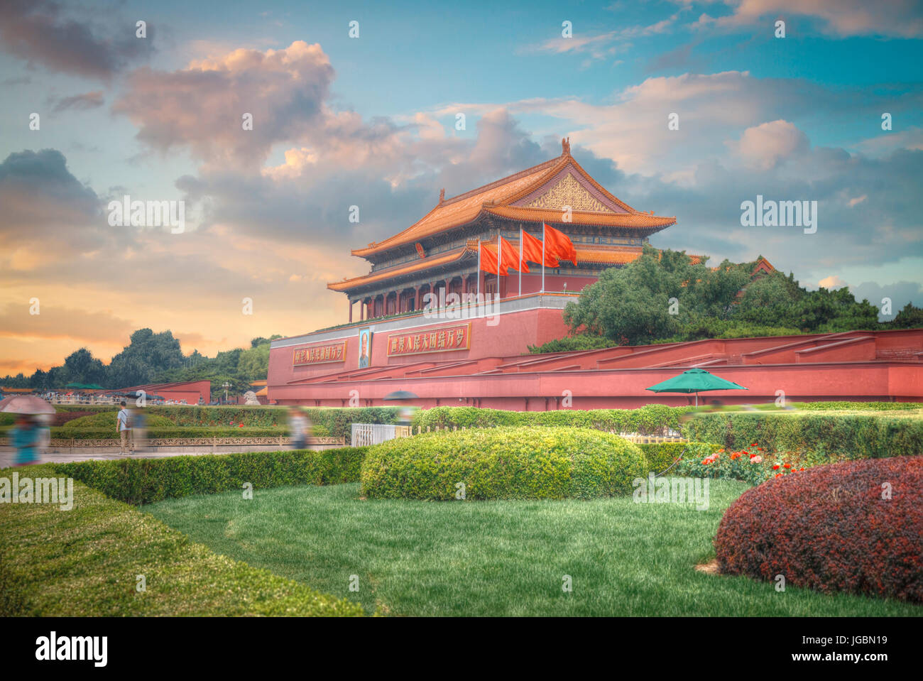 Tiananmen Square is located in the center of Beijing, the capital of ...