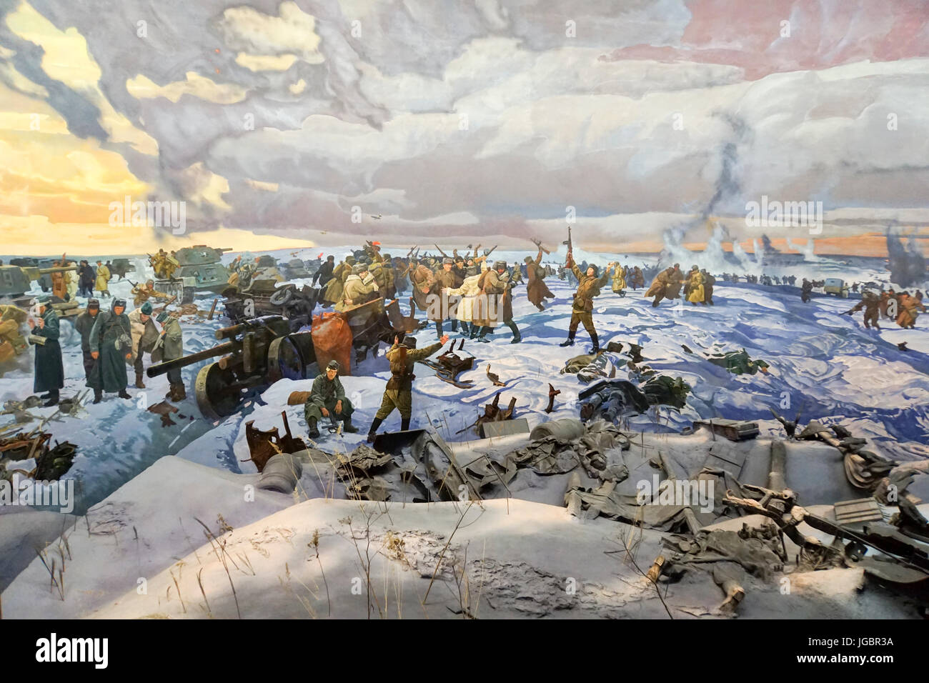 interior of the Museum of the Great Patriotic War, Park Pobedy (Victory ...