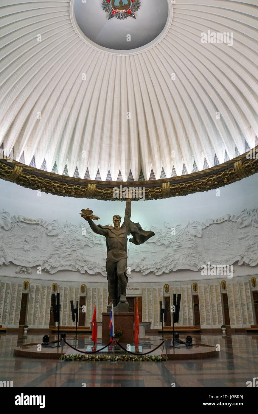 interior of the Museum of the Great Patriotic War, Park Pobedy (Victory ...