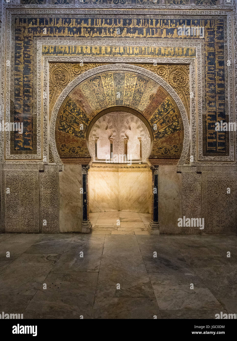 Prayer Niche High Resolution Stock Photography and Images - Alamy