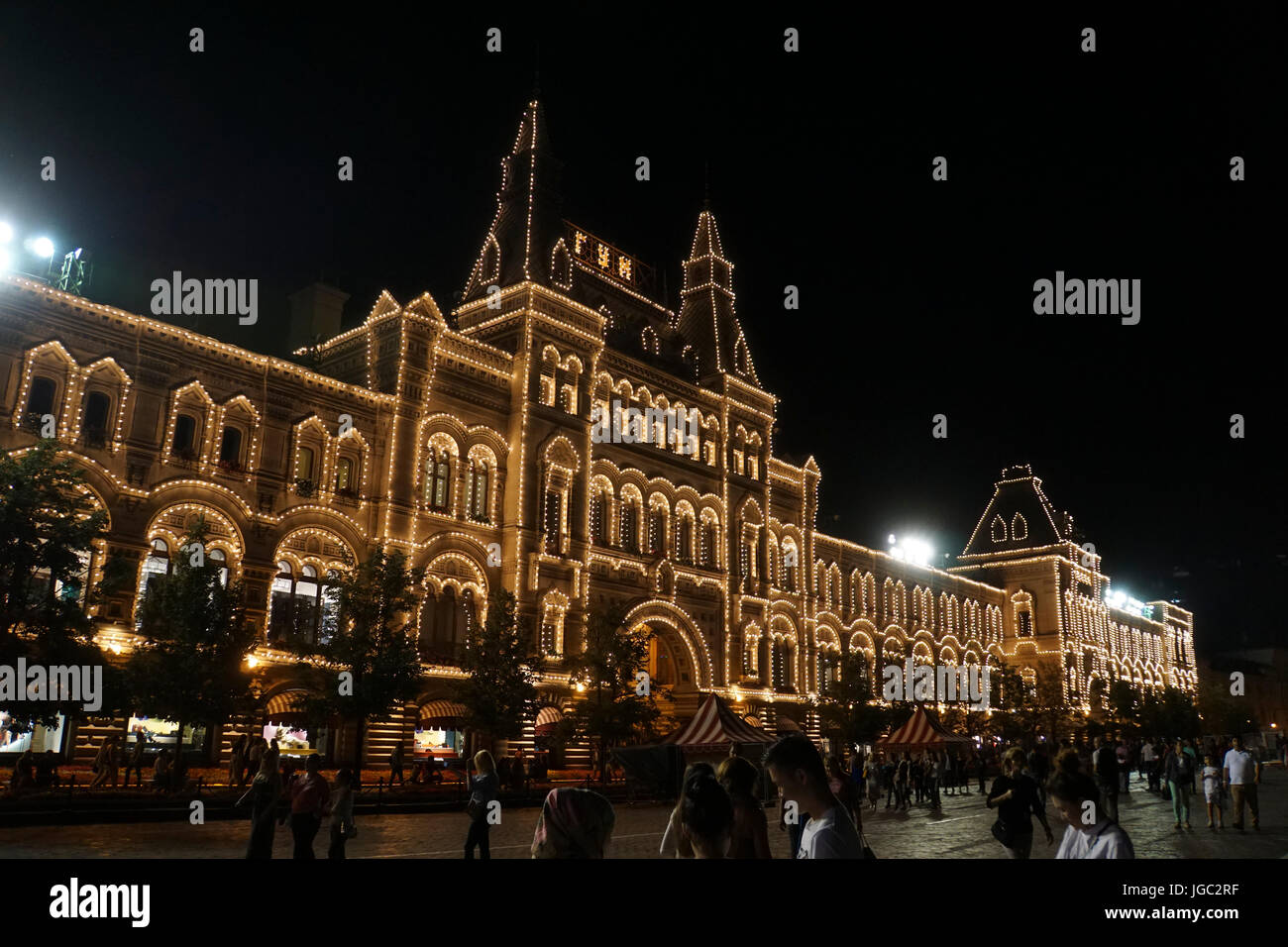 Night time illuminated moscow cityscape hi-res stock photography and ...