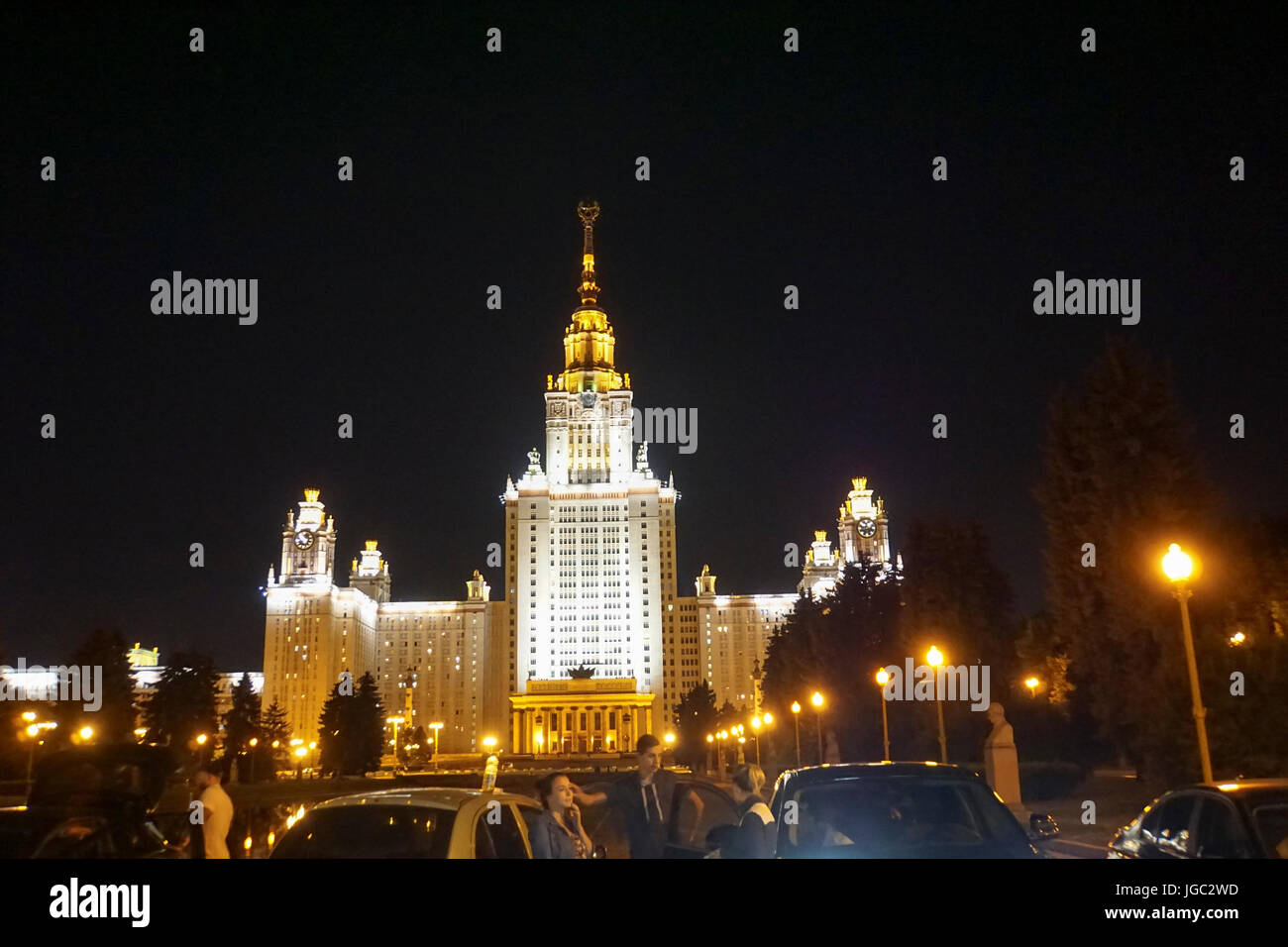 Red Square, Kremlin, Moscow at night Stock Photo - Alamy