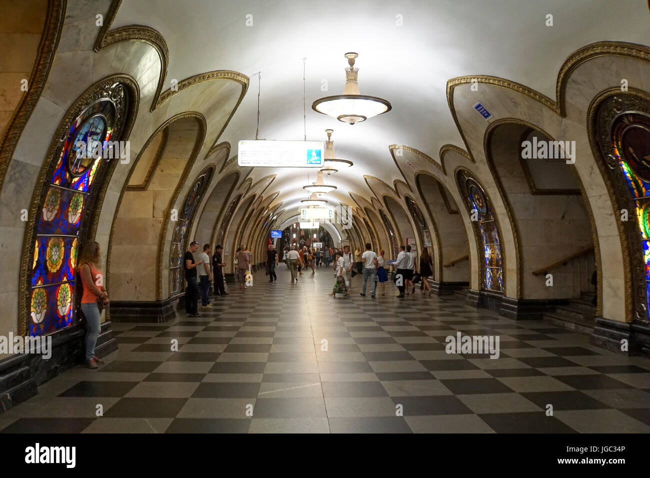 Moscow metro artwork hi-res stock photography and images - Alamy