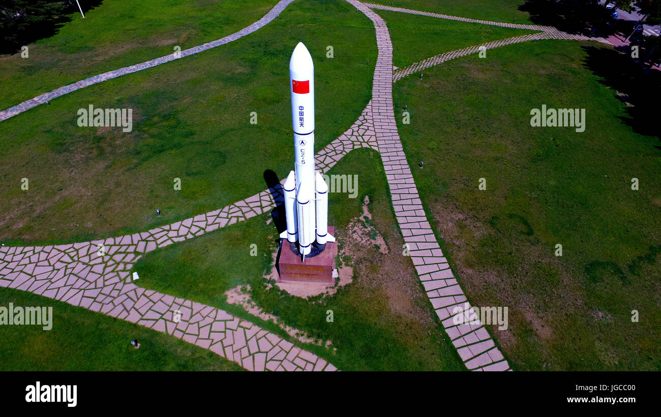Long march rocket hi-res stock photography and images - Alamy