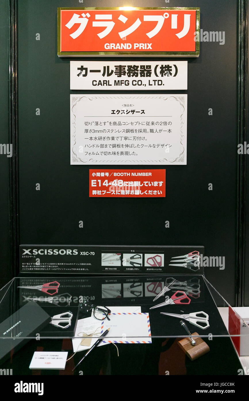Tokyo, Japan. 5th July, 2017. CARL MFG Company's product XSCISSORS ...