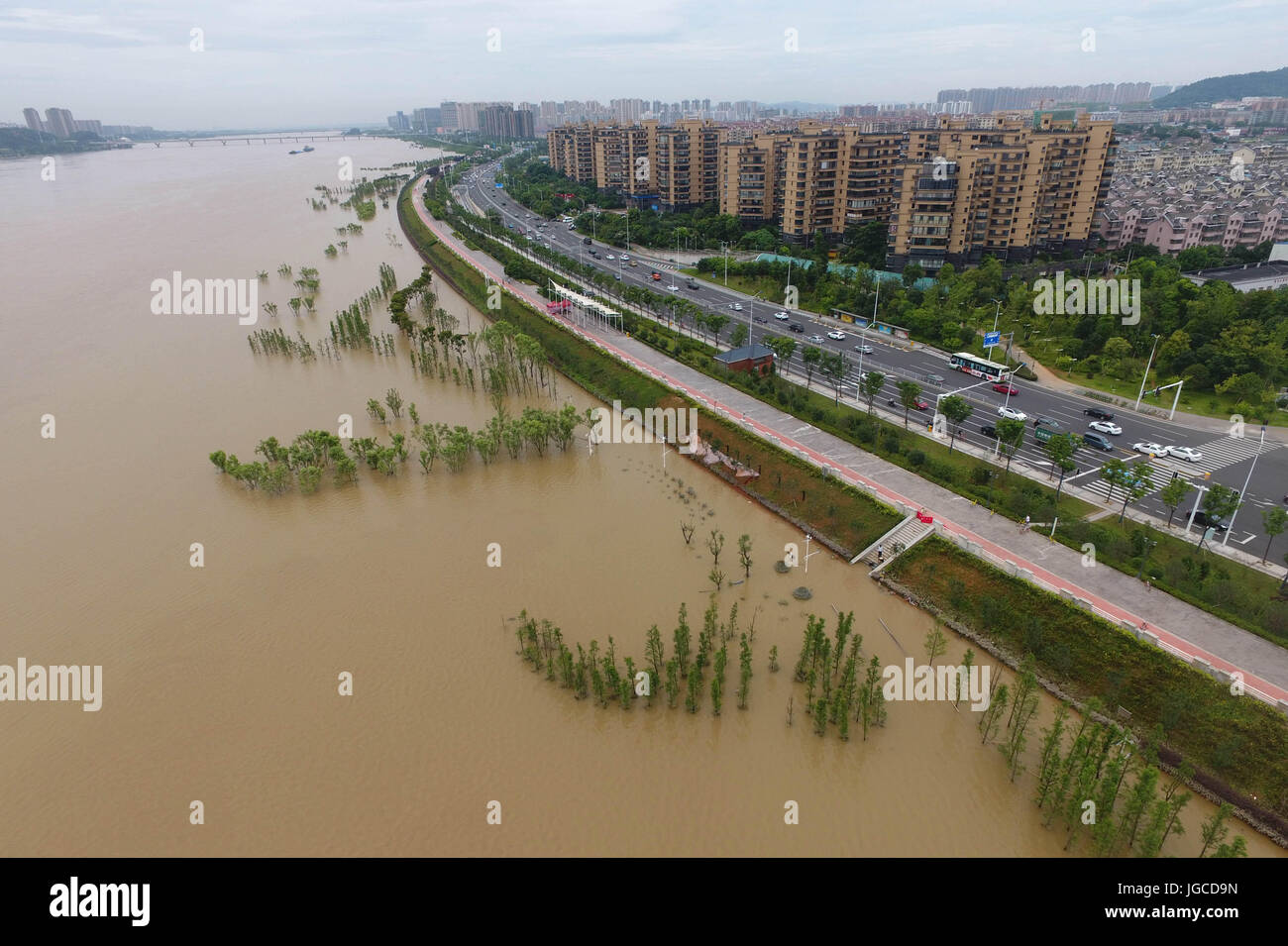 Changsha, China. 5th Jul, 2017. Photo taken on July 5, 2017 shows a ...
