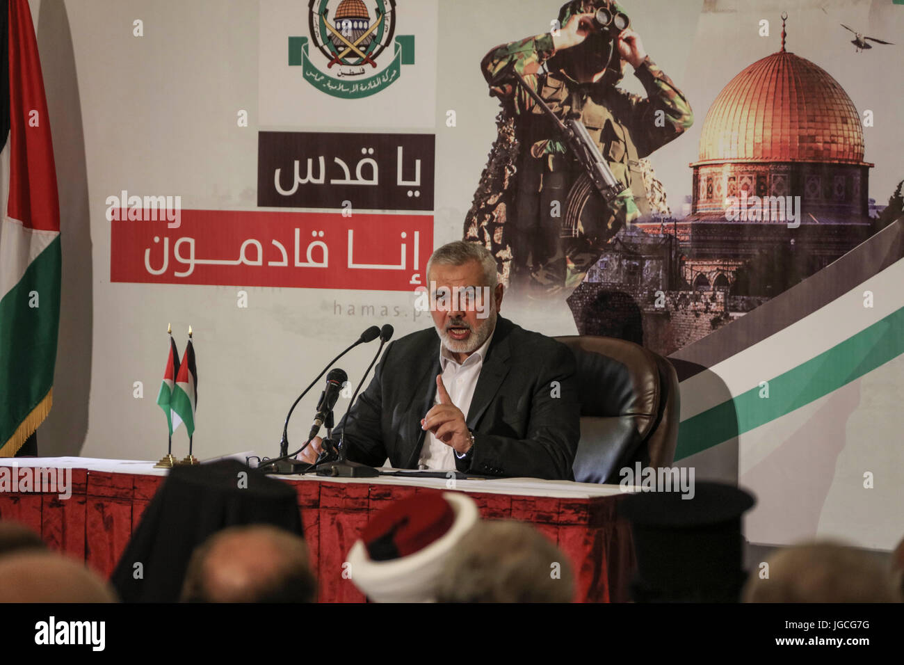 Gaza. 5th July, 2017. Islamic Hamas movement leader Ismail Haniya gives ...