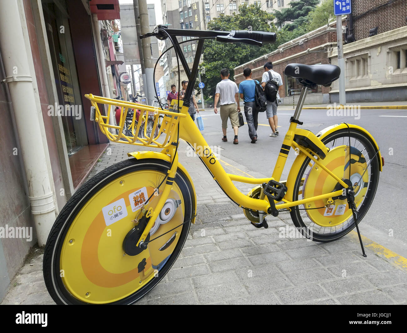 Despicable me 3 movie hi-res stock photography and images - Alamy