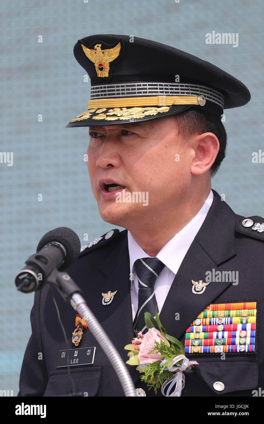 Police commando unit launched Lee Cheol-seong, head of the National ...