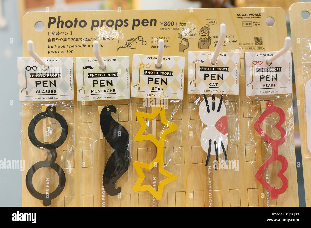 Photo props pen products on display at the 28th International ...