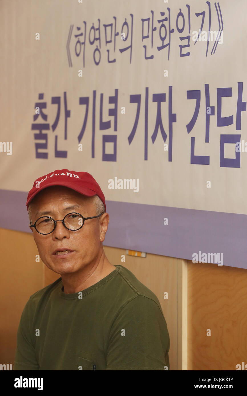 S. Korean cartoonist Huh Young-man South Korean cartoonist Huh Young ...