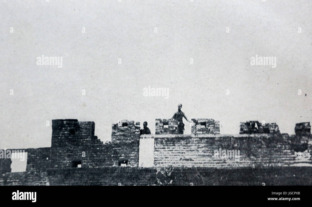 1937 japanese troops beijing hi-res stock photography and images - Alamy