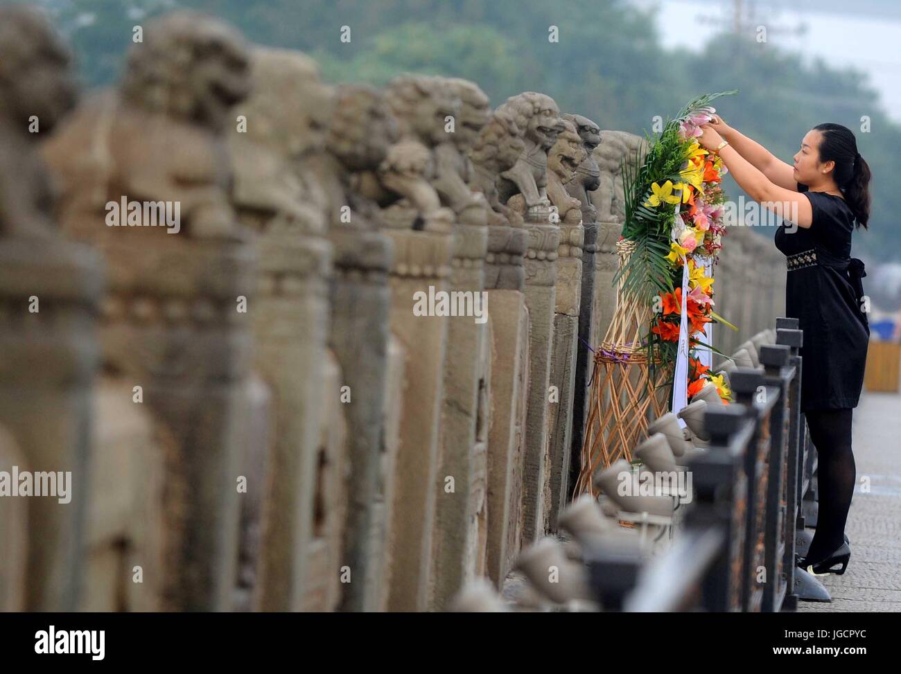 (170706) -- BEIJING, July 6, 2017 (Xinhua) -- A member of the Communist ...