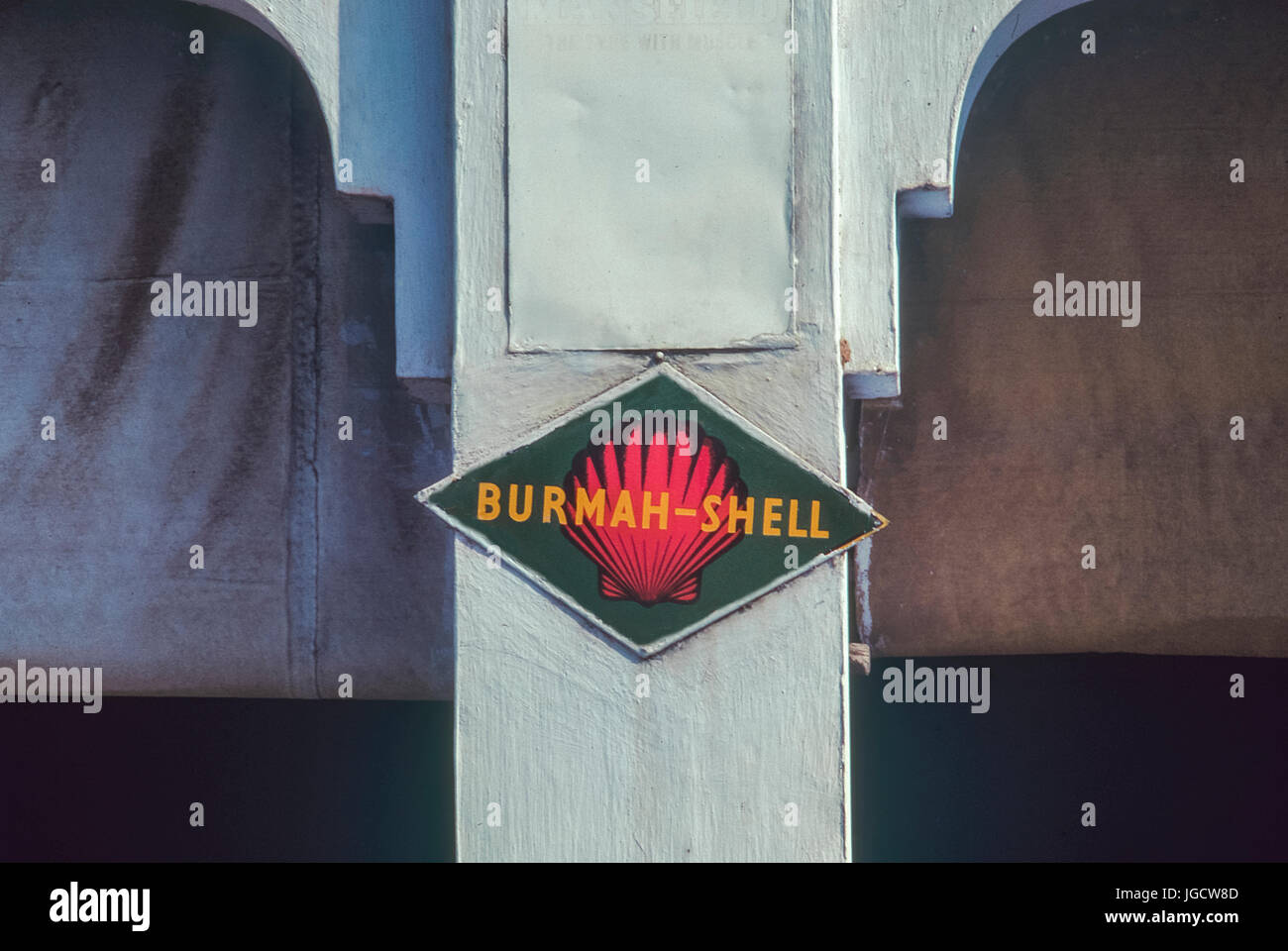 Burmah hi-res stock photography and images - Alamy