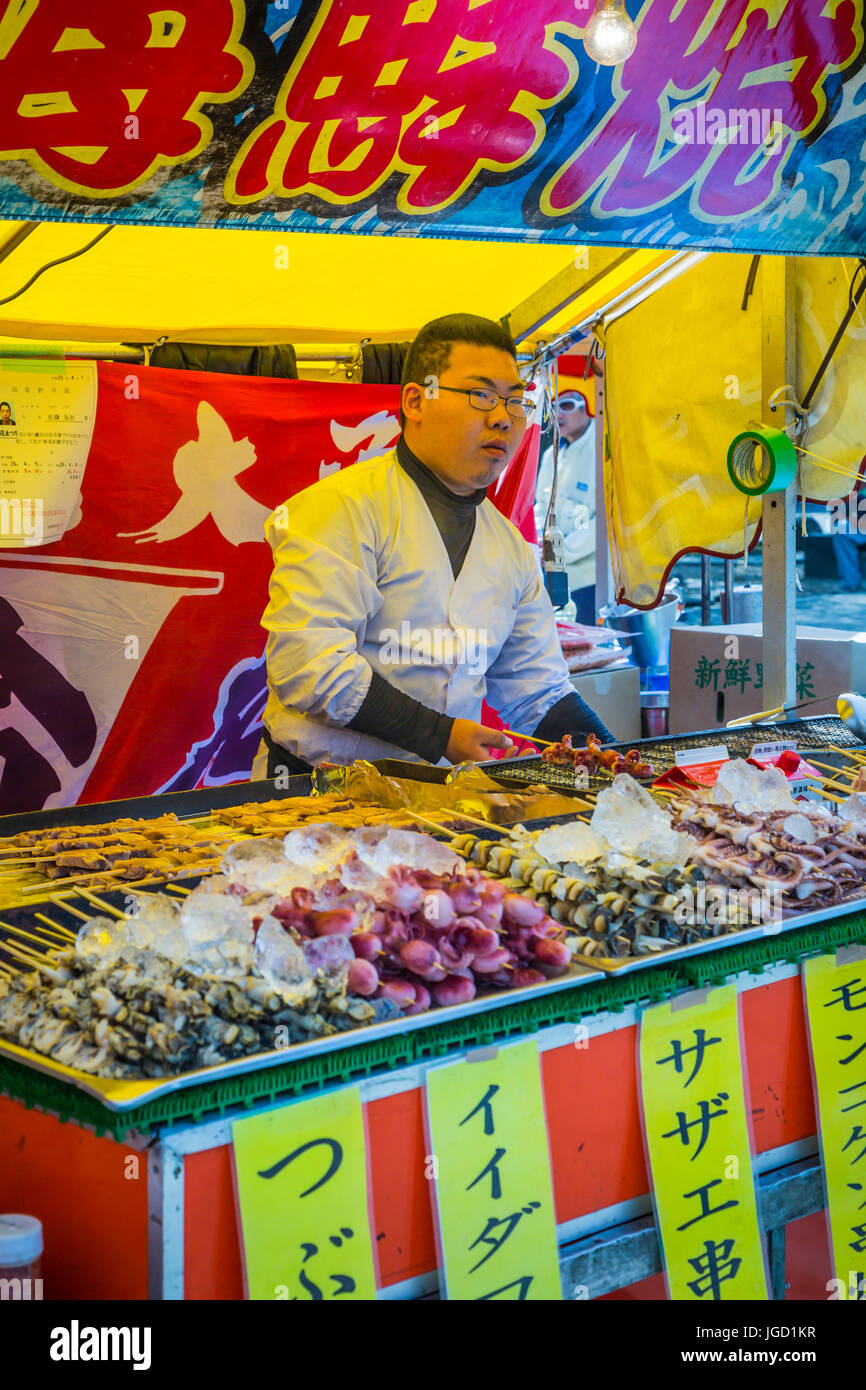 Japanese kiosk hi-res stock photography and images - Alamy