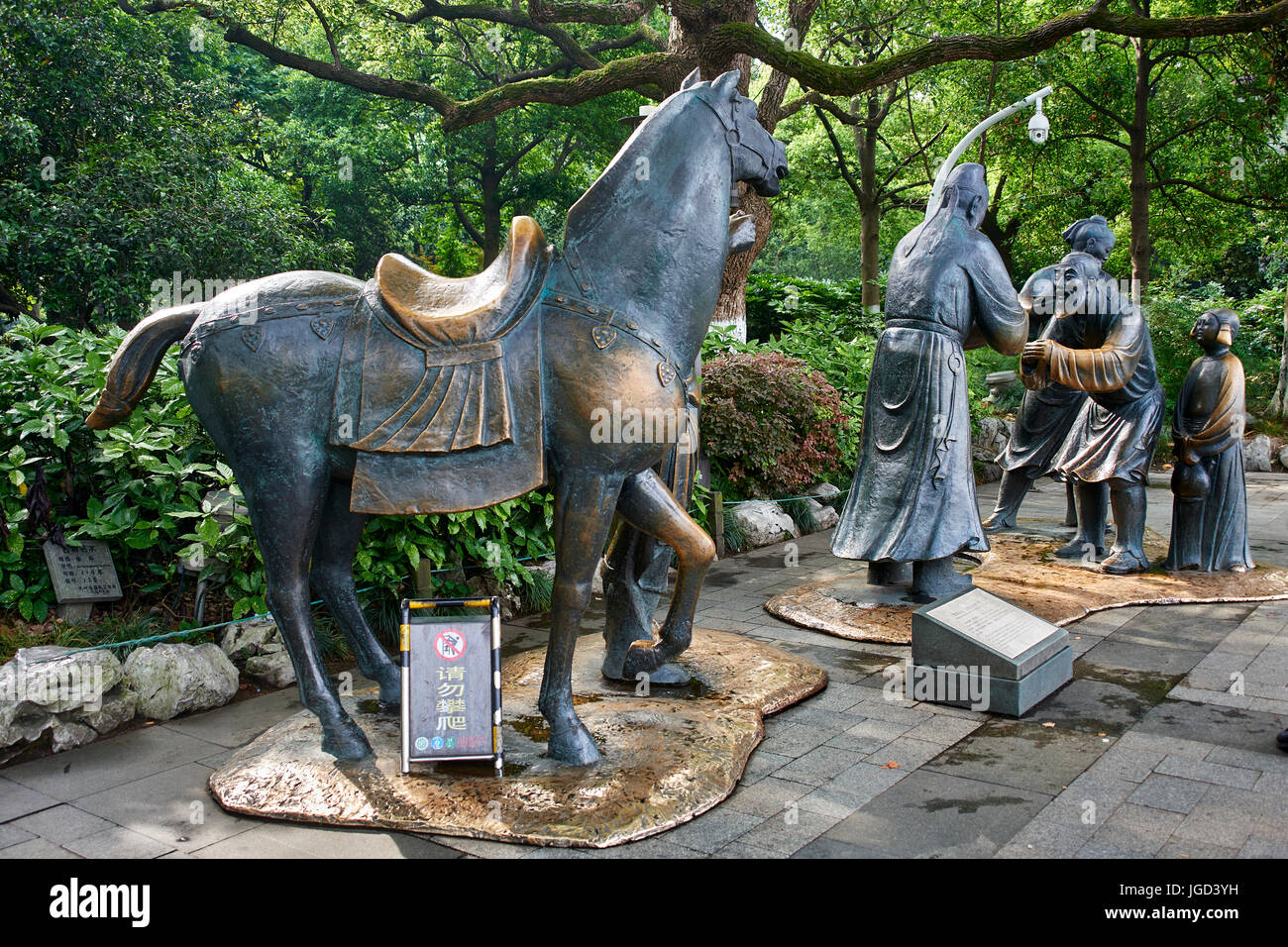 Farewell to Bai Juyi, the Poet-Governor (sculpture), Hangzhou China ...
