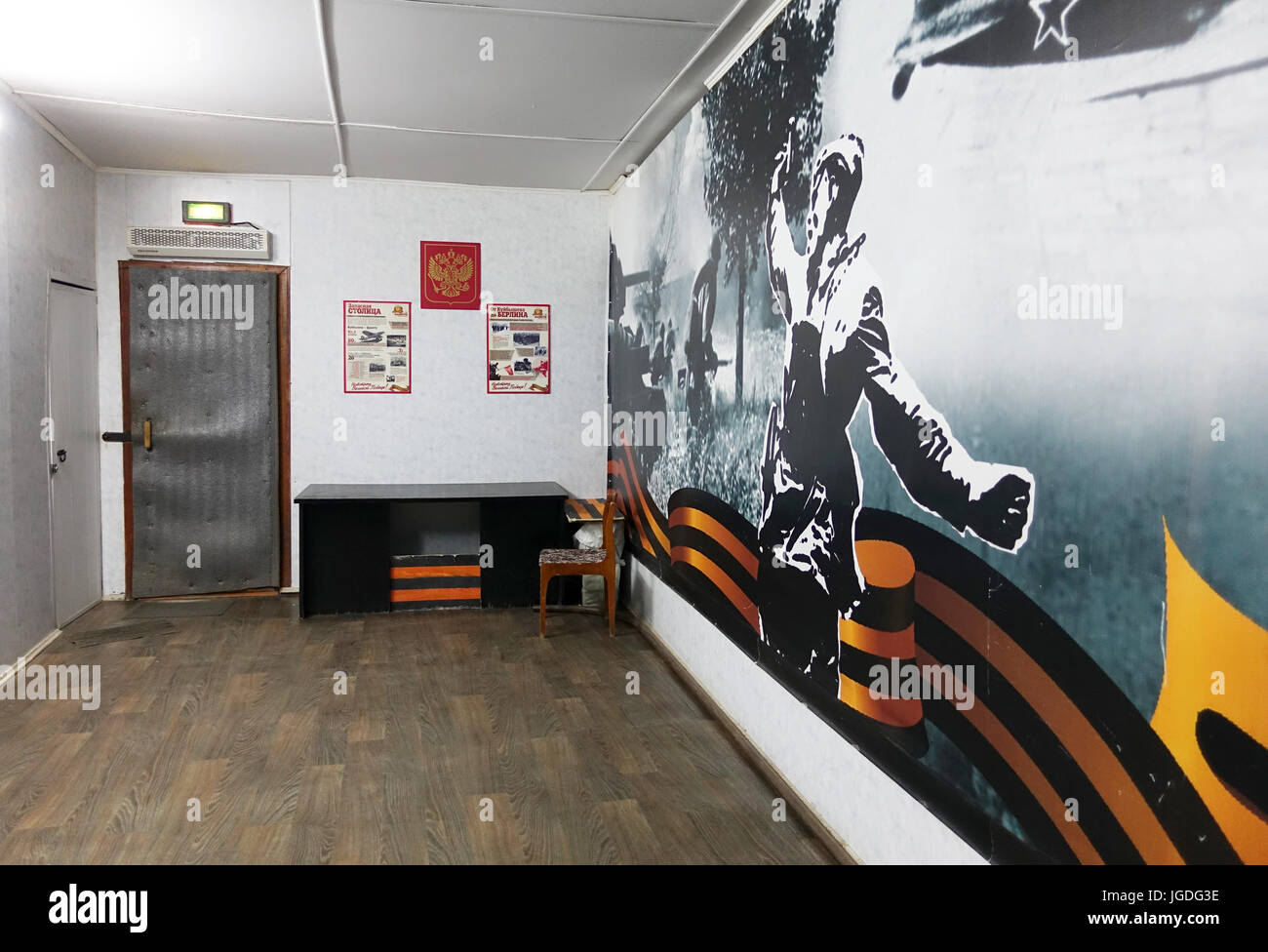 Nuclear bunker control room hi-res stock photography and images - Alamy