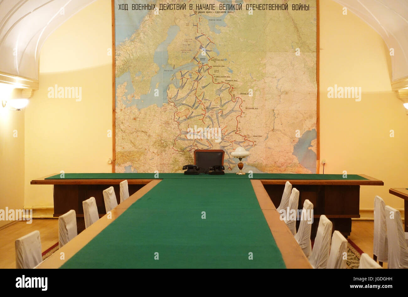 Samara, Russia — June 25, 2016, Room in Stalins bunker in Samara ...