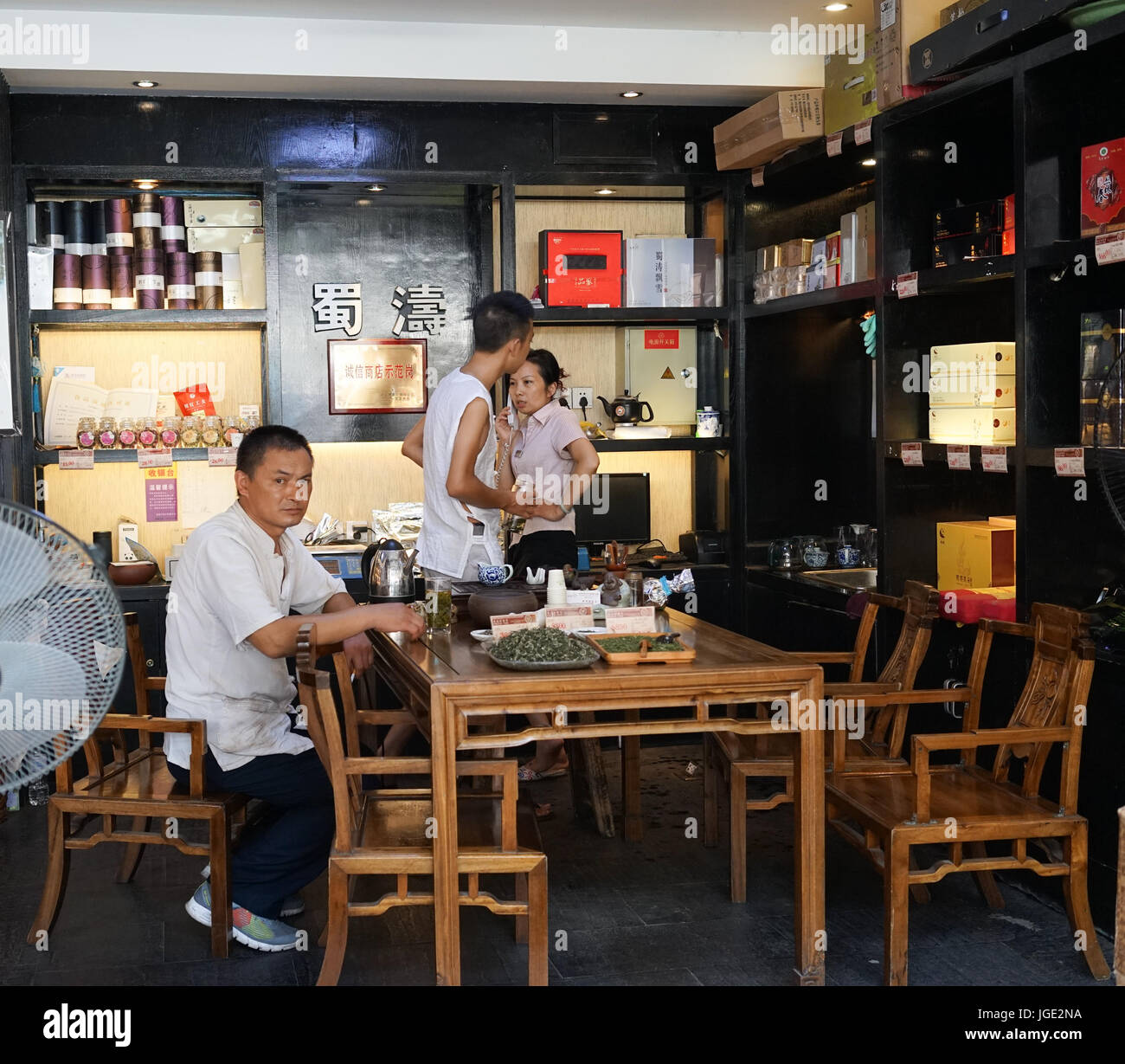 Chengdu, China - Aug 20, 2016. People at tea shop at Jinli Ancient ...