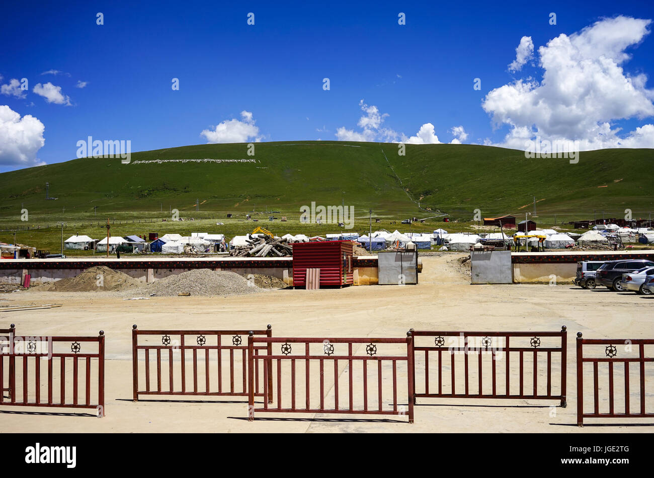The sichuan tibet highway hi-res stock photography and images - Alamy