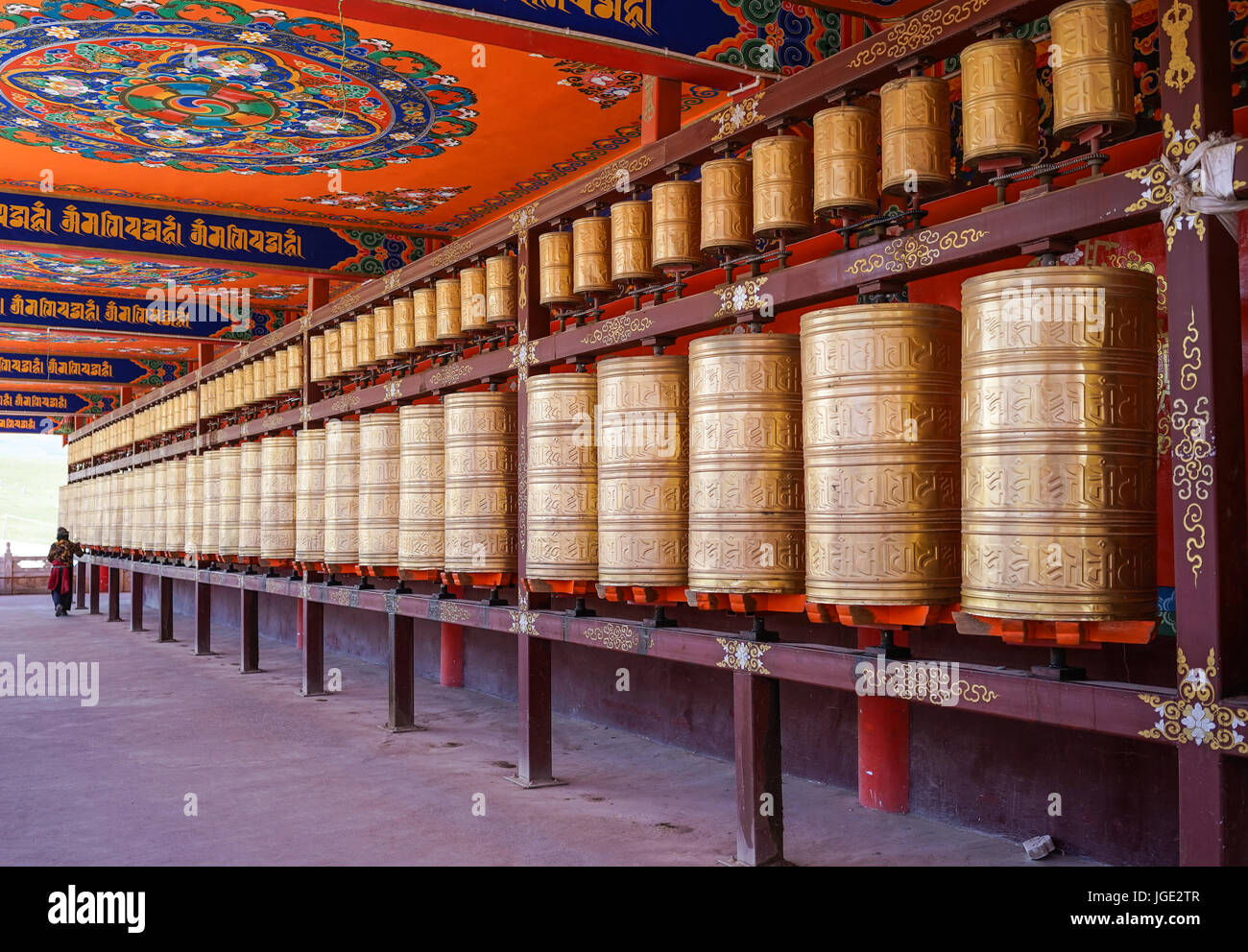 Gar symbol hi-res stock photography and images - Alamy