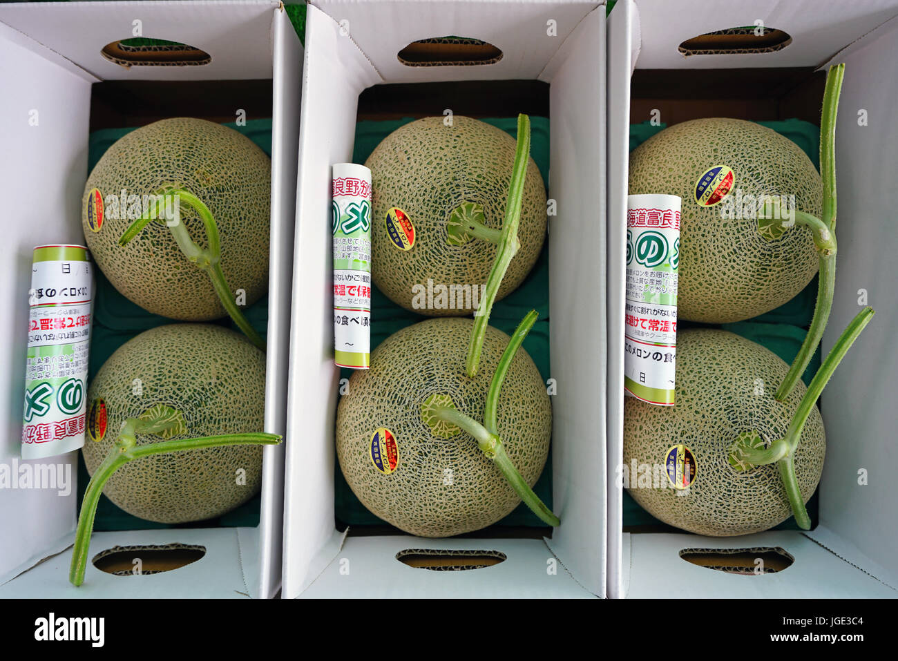 Japan production fruit hi-res stock photography and images - Alamy