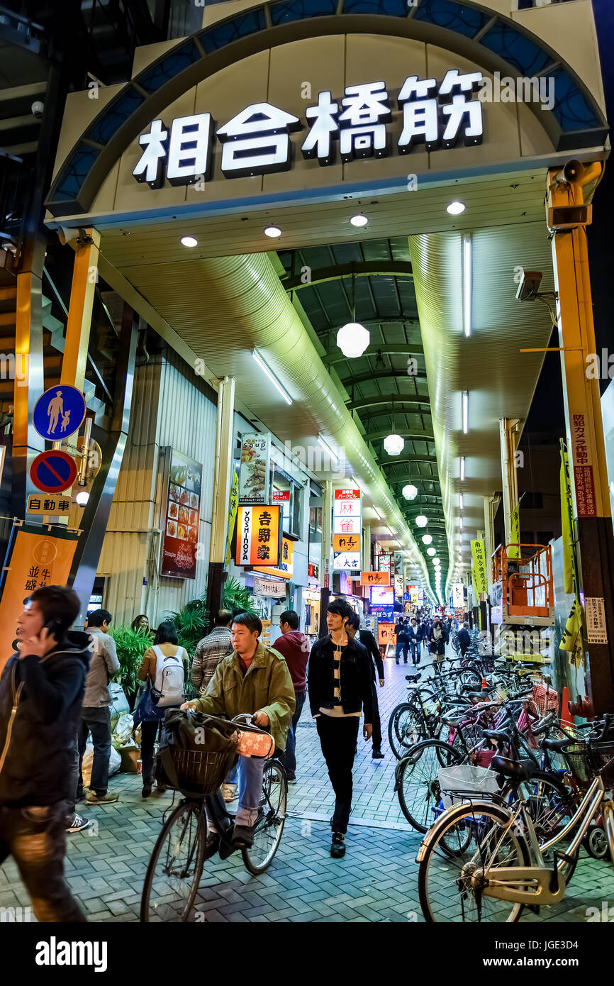 Dotonbori Street in Osaka, Japan Stock Photo - Alamy