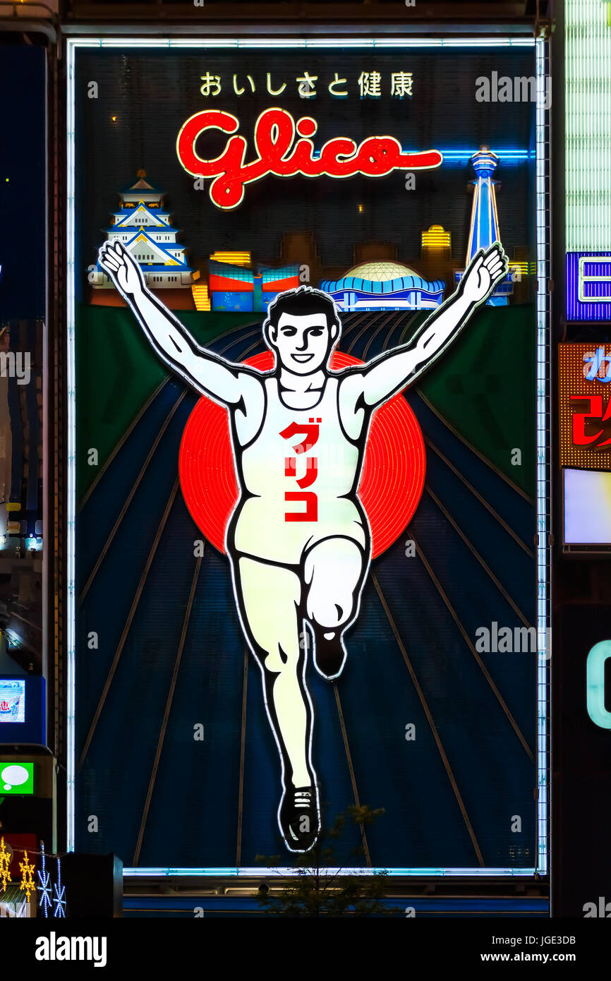 Glico running man hi-res stock photography and images - Alamy