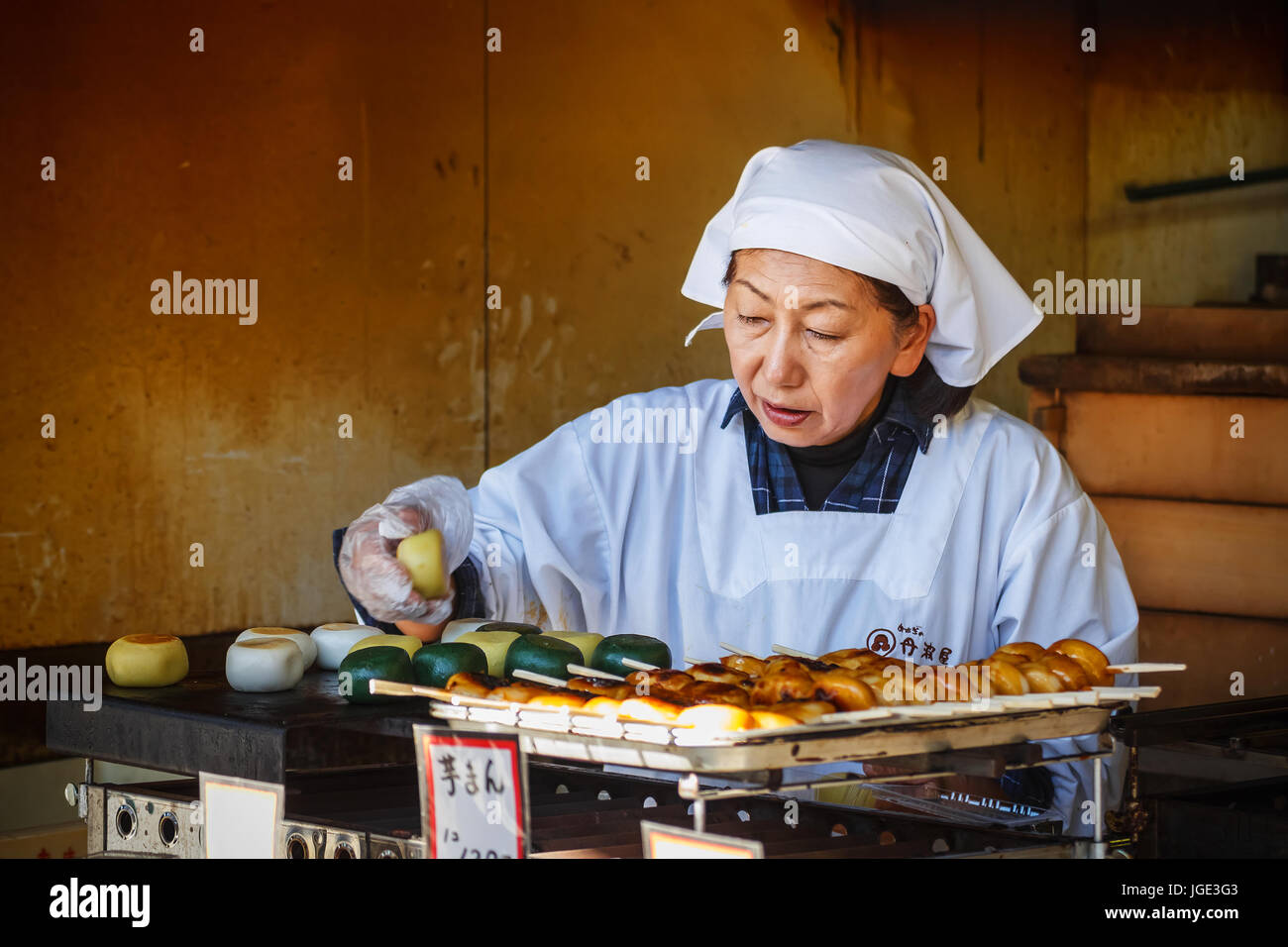 Japanese Shop Keeper High Resolution Stock Photography and Images - Alamy