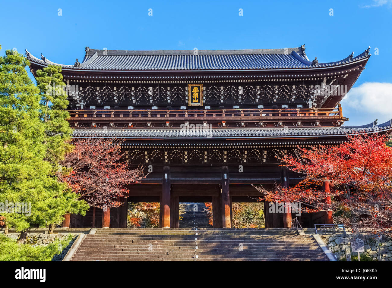 Chion-in Temple in Kyoto, Japan Stock Photo - Alamy