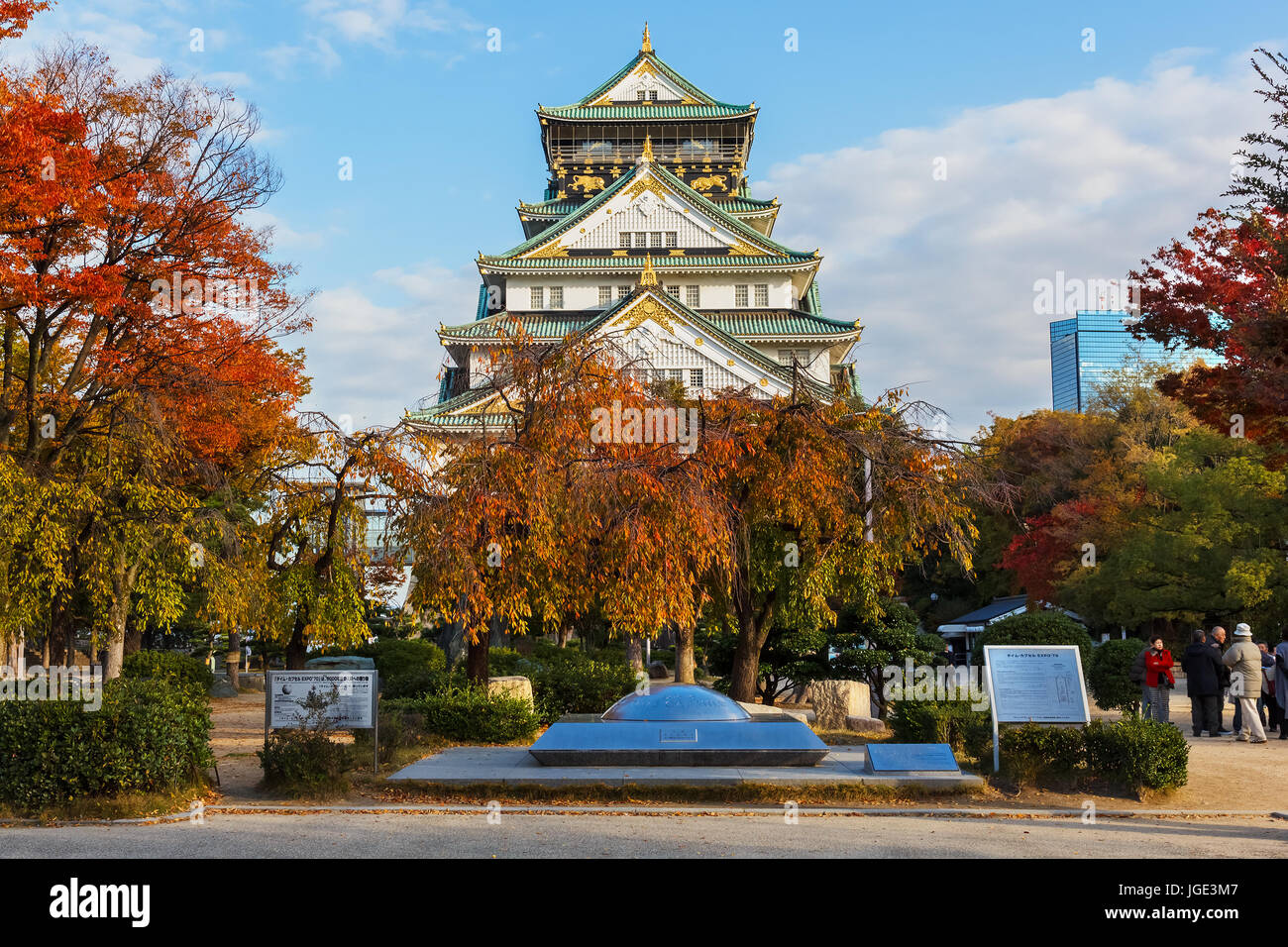 Osaka Castle in Colorful Autumn in Japan Stock Photo - Alamy