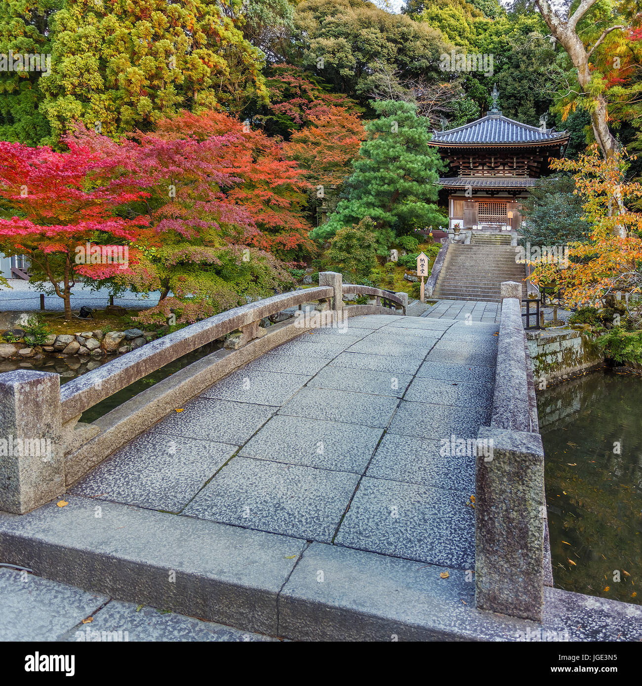 Chion-in Temple in Kyoto, Japan Stock Photo - Alamy