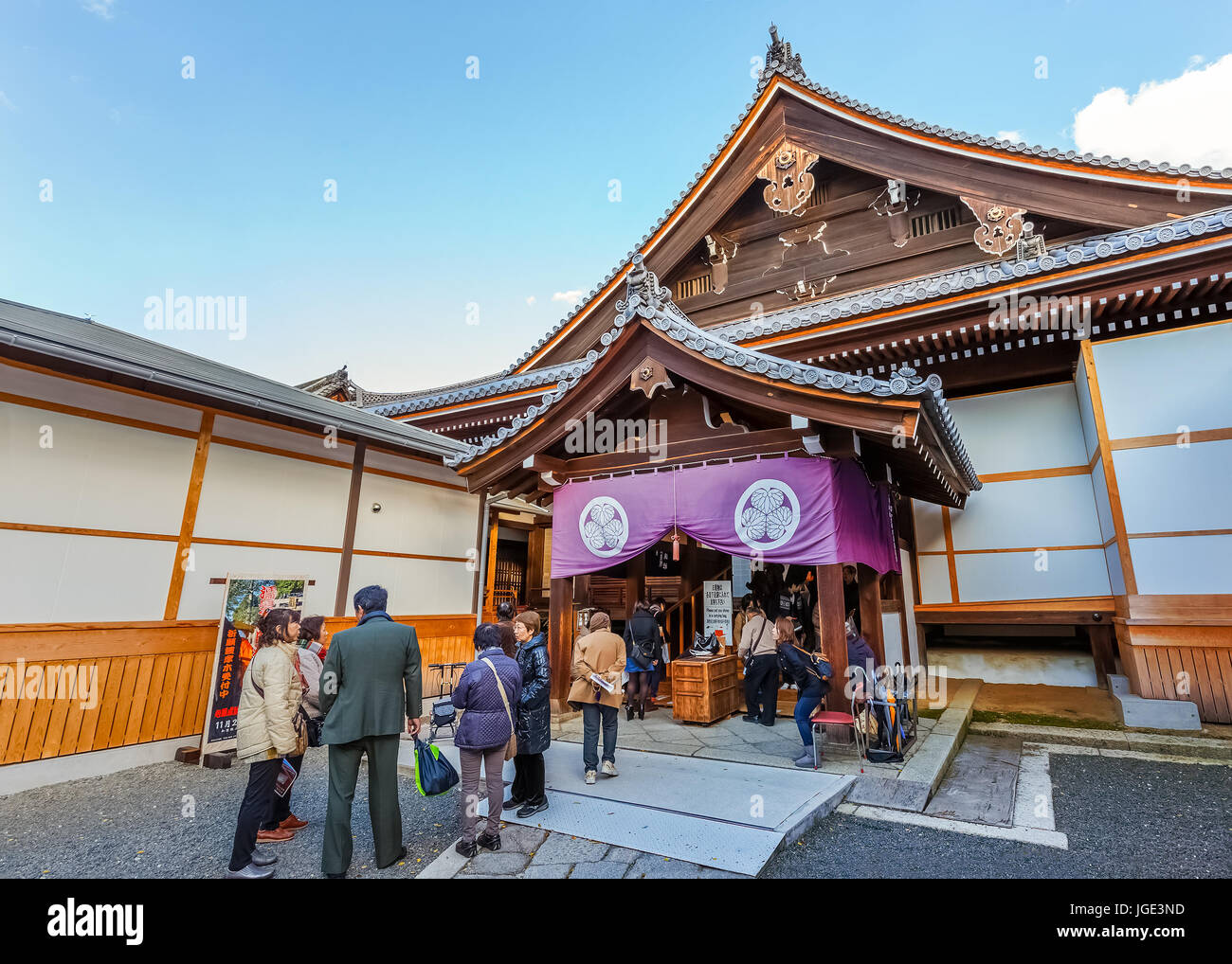 Chion-in Temple in Kyoto, Japan Stock Photo - Alamy