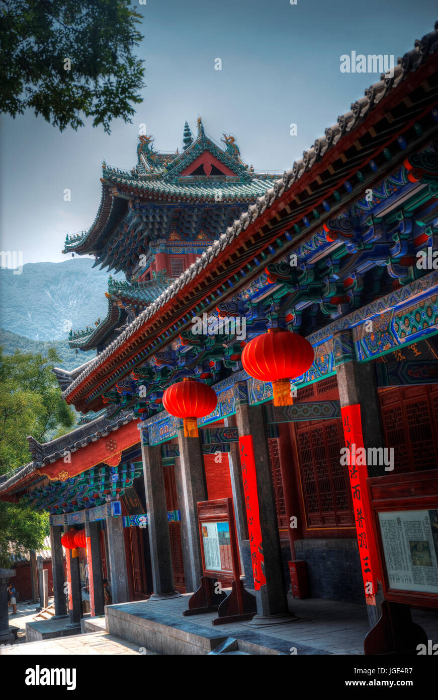 Shaolin monastery hi-res stock photography and images - Alamy