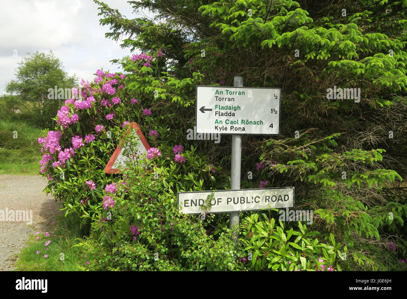 End track sign end abandoned hi-res stock photography and images - Alamy