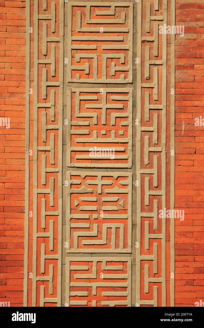 Korean traditional pattern in old palace Stock Photo - Alamy