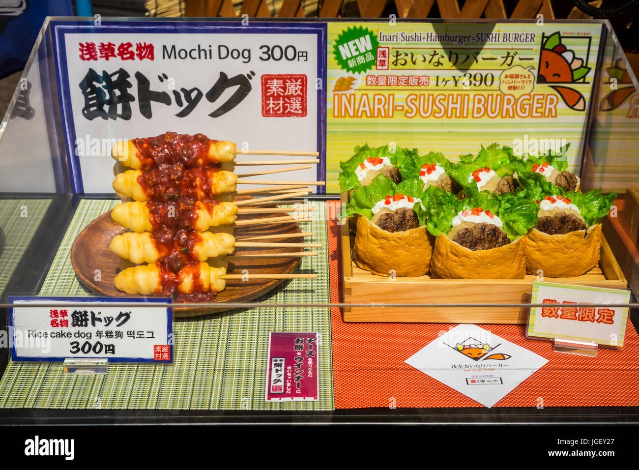 Interior food display at a restaurant in Asakusa, Tokyo, Japan Stock ...