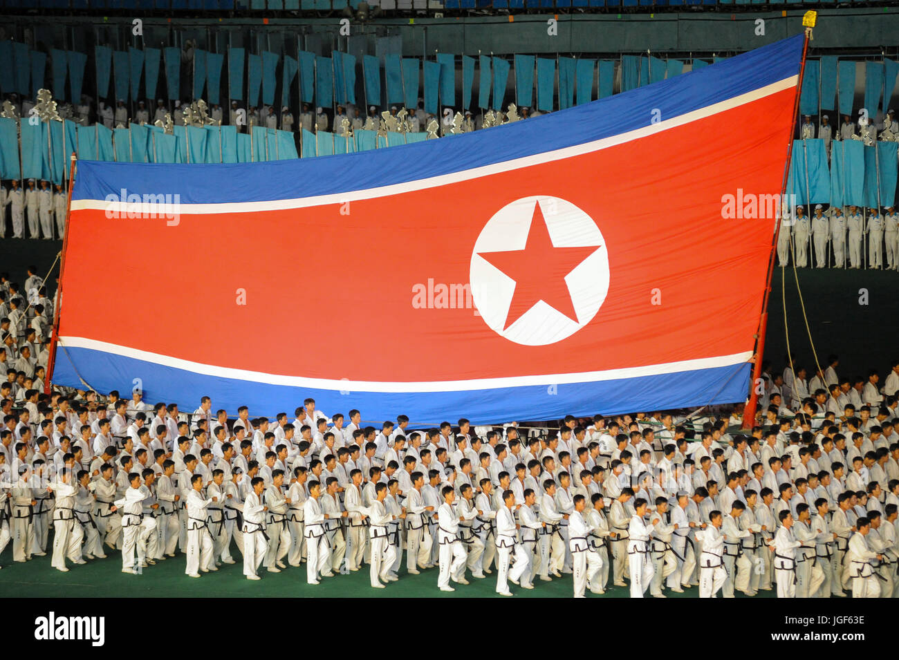 08.08.2012, Pyongyang, North Korea, Asia - A giant North Korean flag is ...